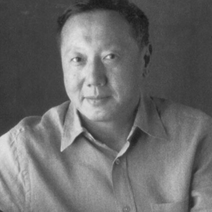 The Robert Kuo Collection | Baker-McGuire